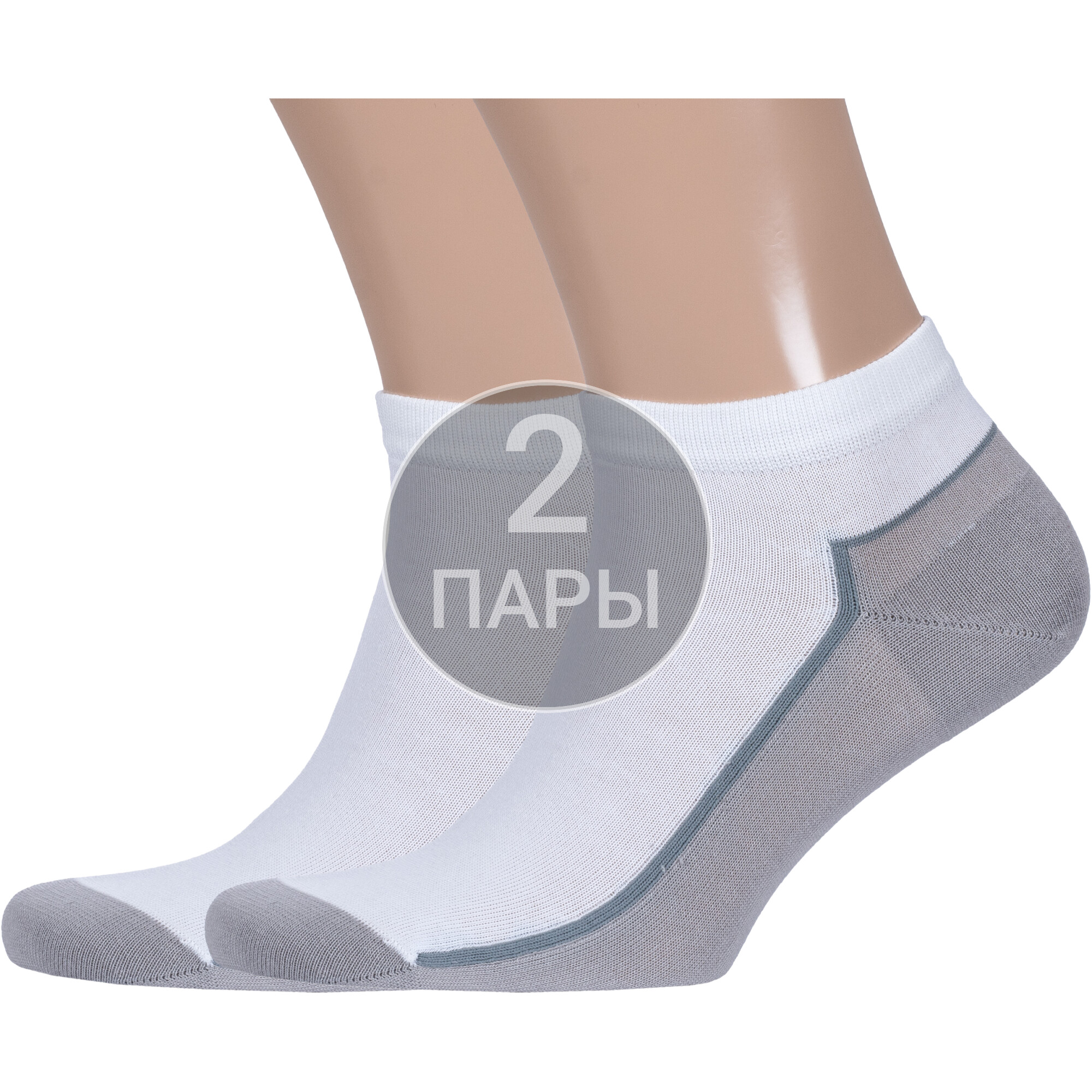 Комплект носков мужских LorenzLine 2-С1 белых 23-25, 2 пары