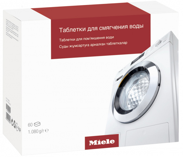 Таблетки Miele для смягчения воды 60 шт