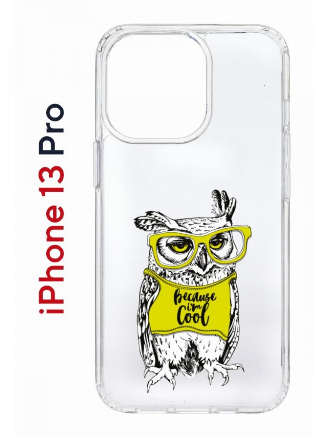 Чехол на iPhone 13 Pro с принтом Kruche Print Сова в очках, бампер с защитой камеры