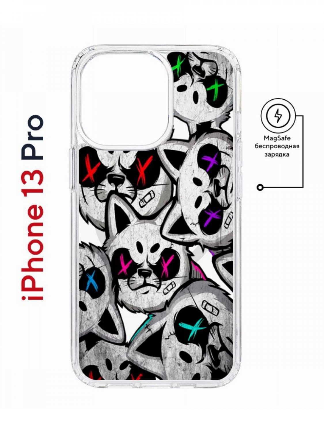 Чехол на iPhone 13 Pro MagSafe с принтом Kruche Print Angry Cats противоударный с магнитом