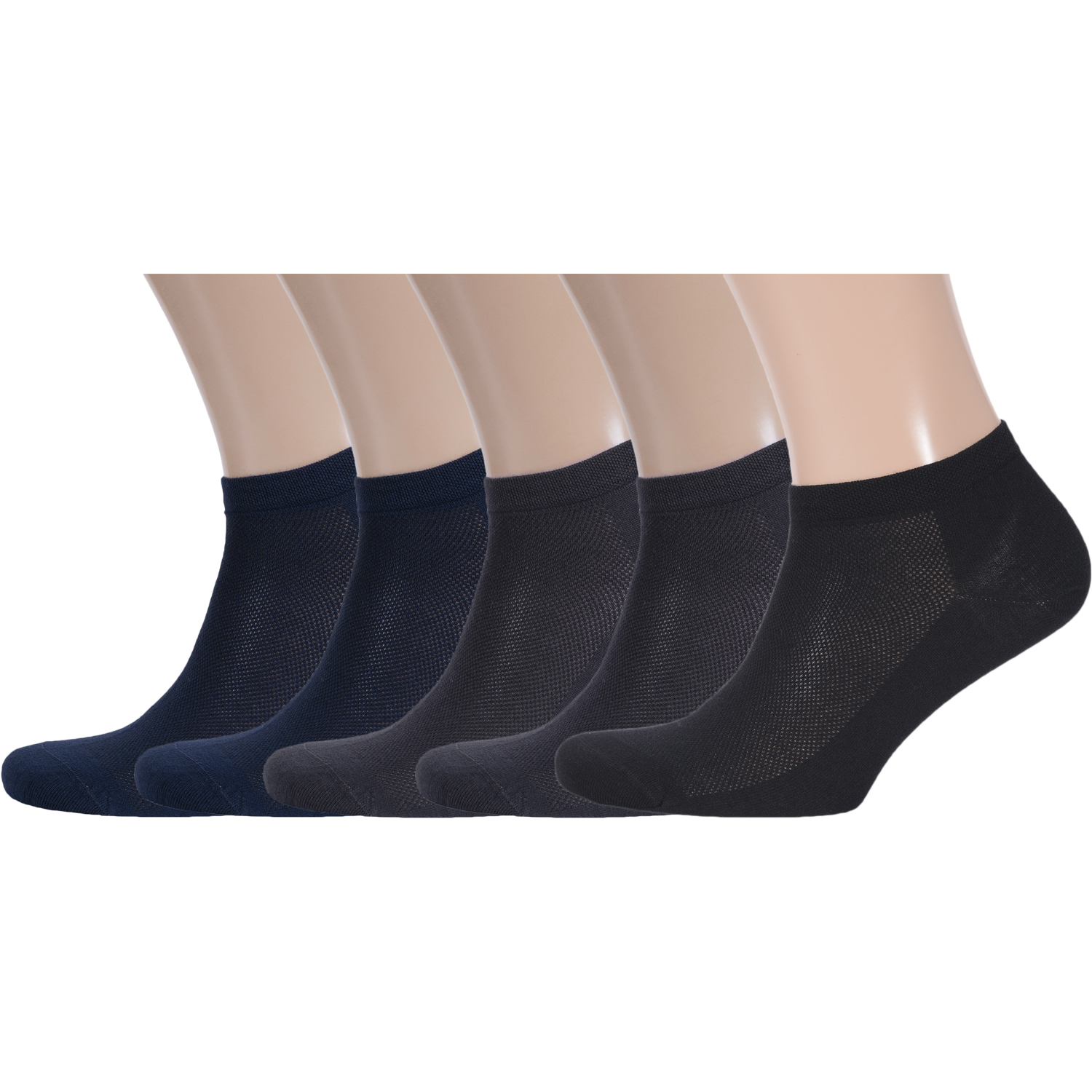 Комплект носков мужских Rusocks 5-СП-3095 серых; синих; черных 27