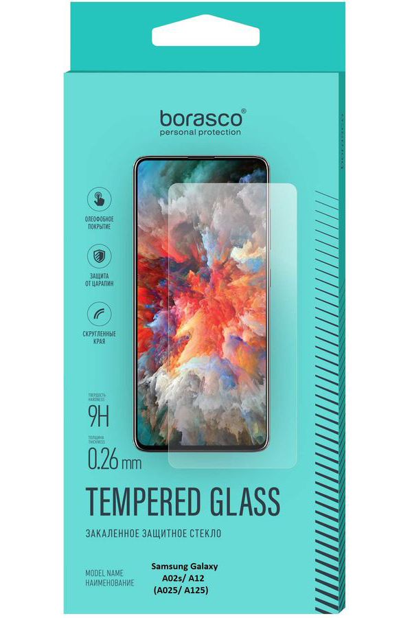 Защитное стекло BORASCO для Samsung Galaxy A02/A12/M12 антиблик, 71 х 169 мм Clear