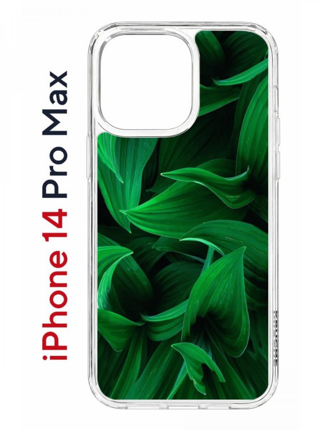 Чехол на iPhone 14 Pro Max с принтом Kruche Print Grass, бампер с защитой камеры