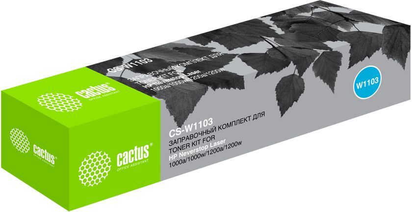 Картридж для лазерного принтера CACTUS CS-W1103 черный, совместимый