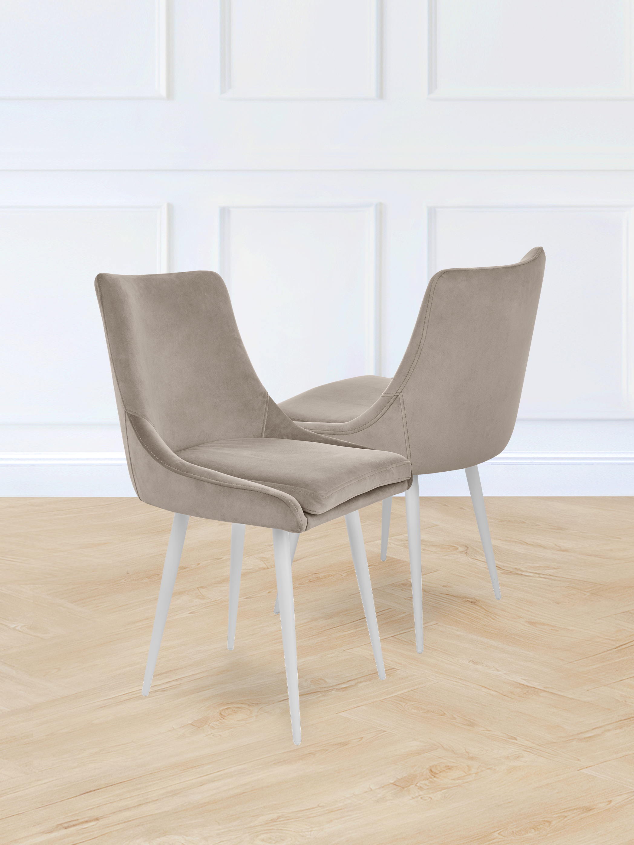 Комплект стульев 2 шт. BRENDOSS 205/04/white/k2, бежевый/белый