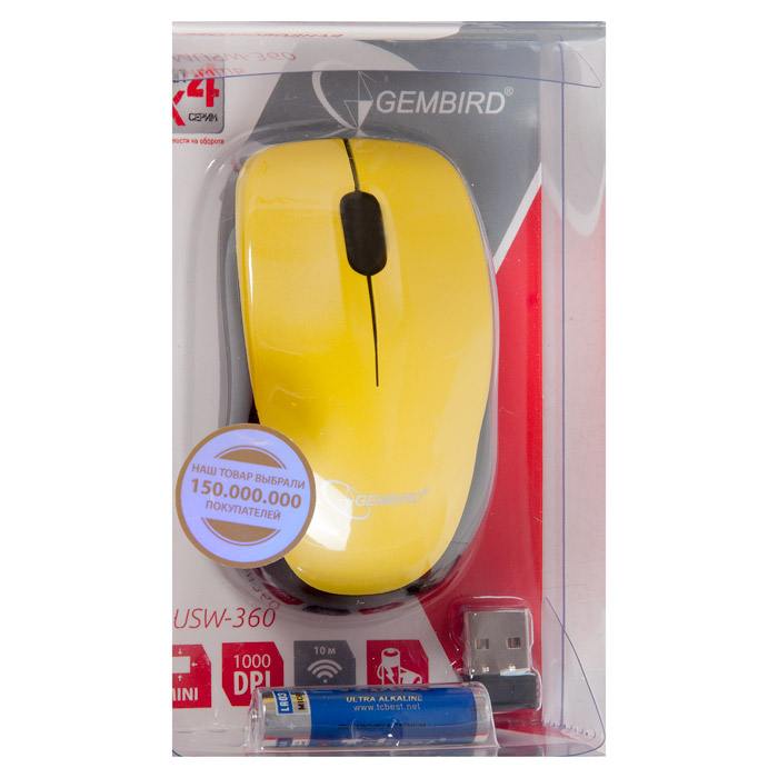 Беспроводная мышь Gembird MUSW-360-LM желтый