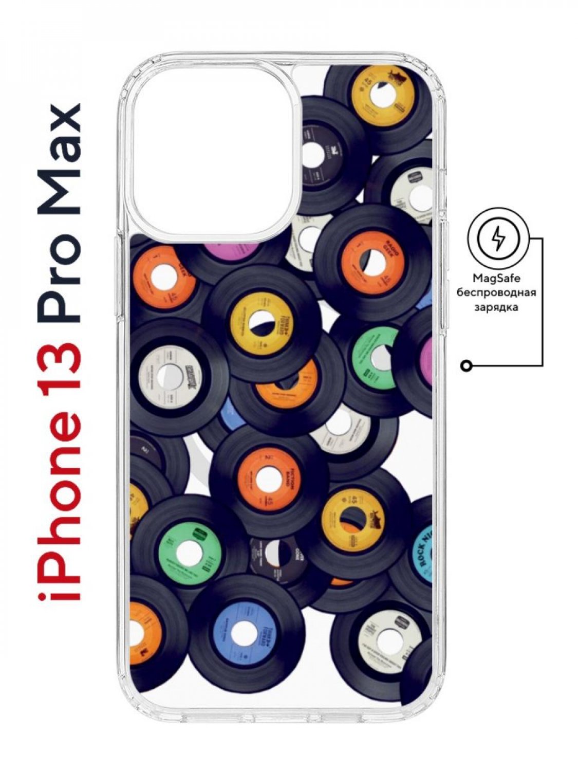Чехол на iPhone 13 Pro Max MagSafe Kruche Print Виниловые пластинки противоударный