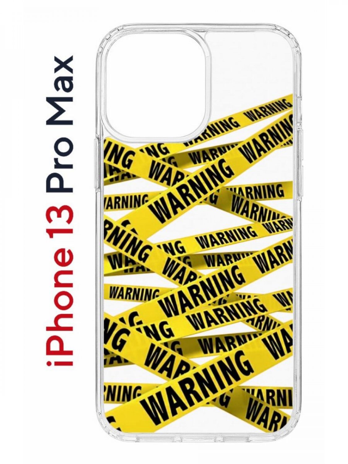 Чехол на iPhone 13 Pro Max с принтом Kruche Print Warning, бампер с защитой камеры