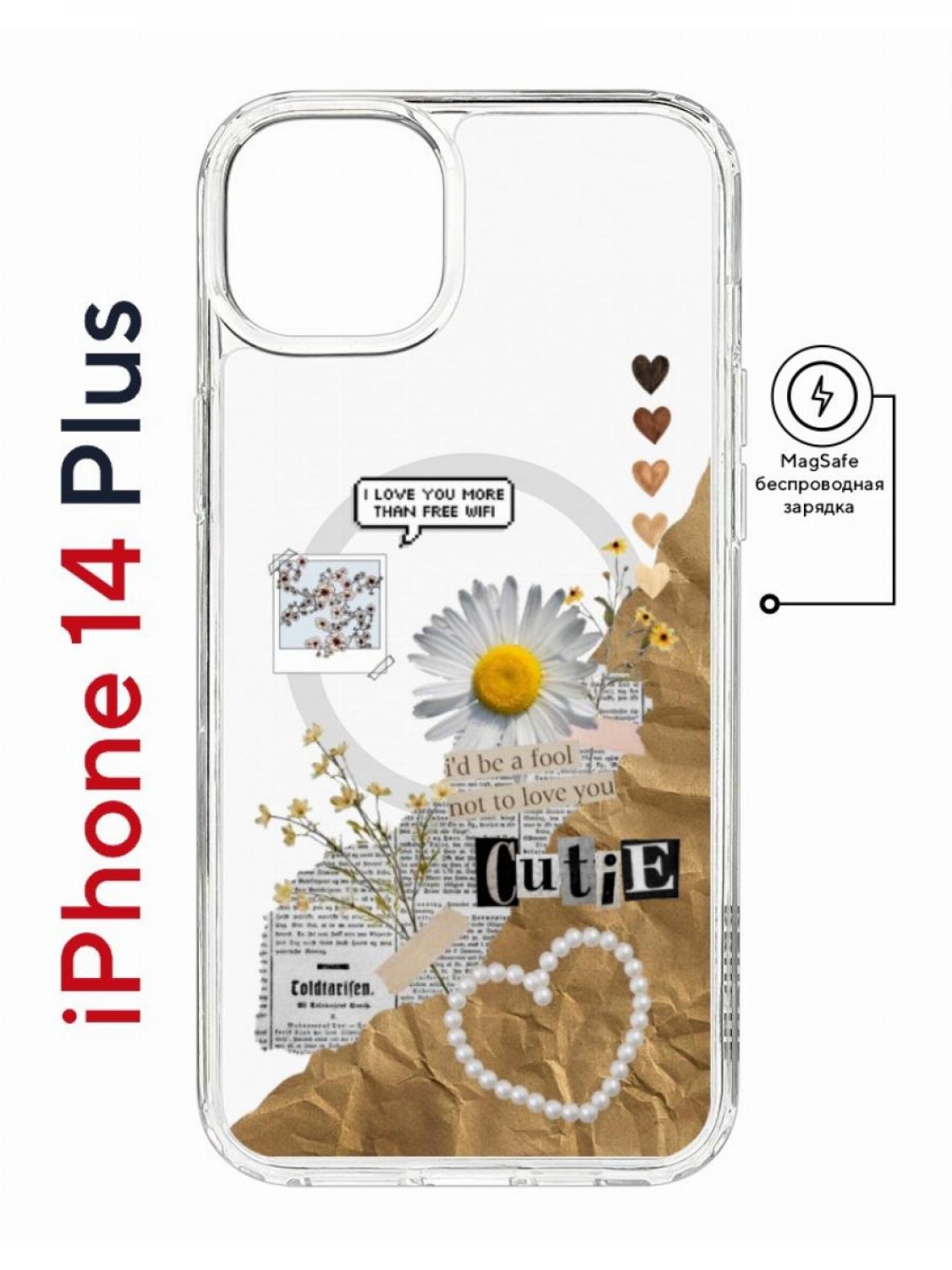 Чехол на iPhone 14 Plus MagSafe Kruche Print Крафтовые наклейки противоударный с магнитом
