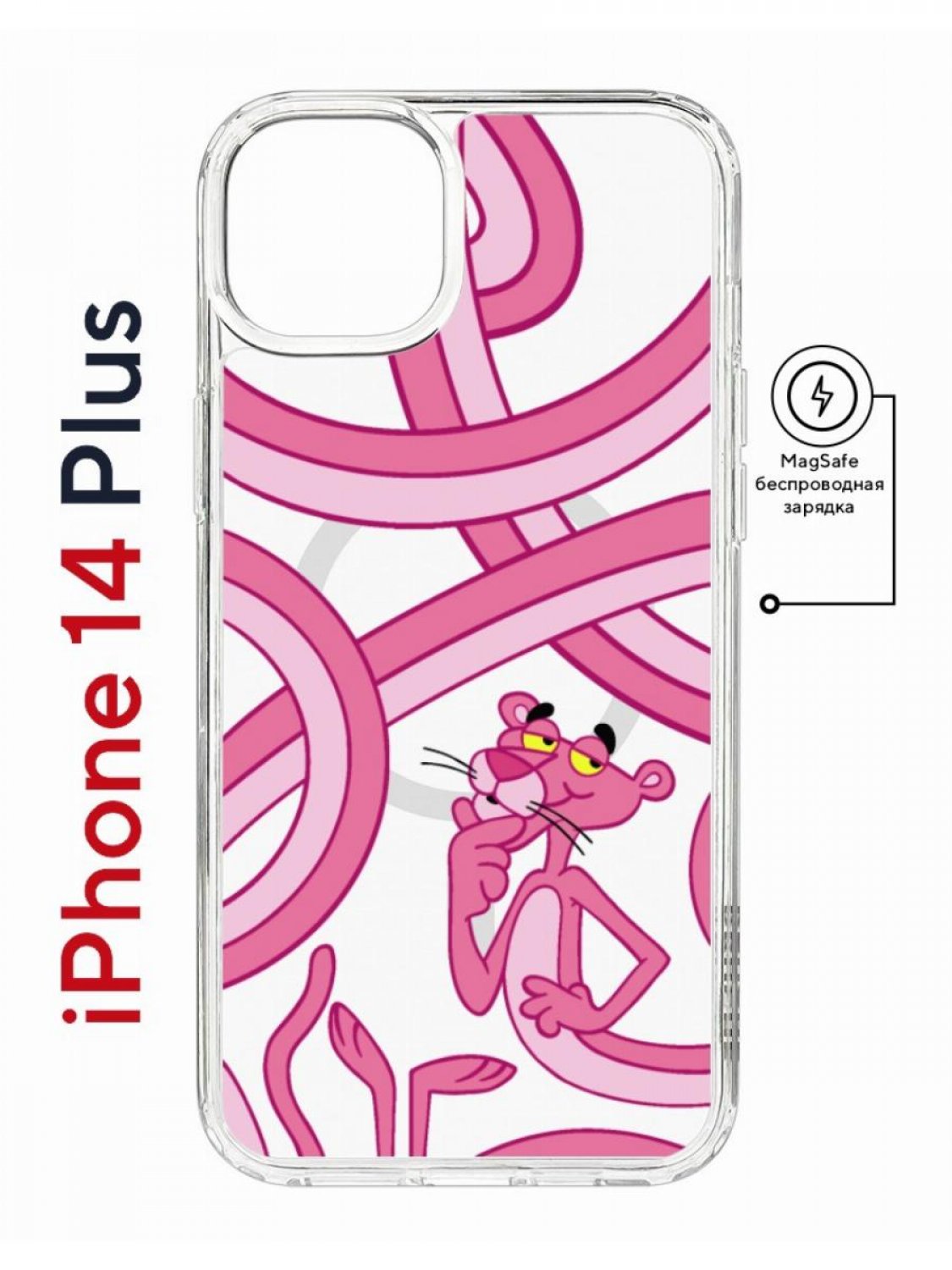 Чехол на iPhone 14 Plus MagSafe Kruche Print Розовая Пантера противоударный с магнитом