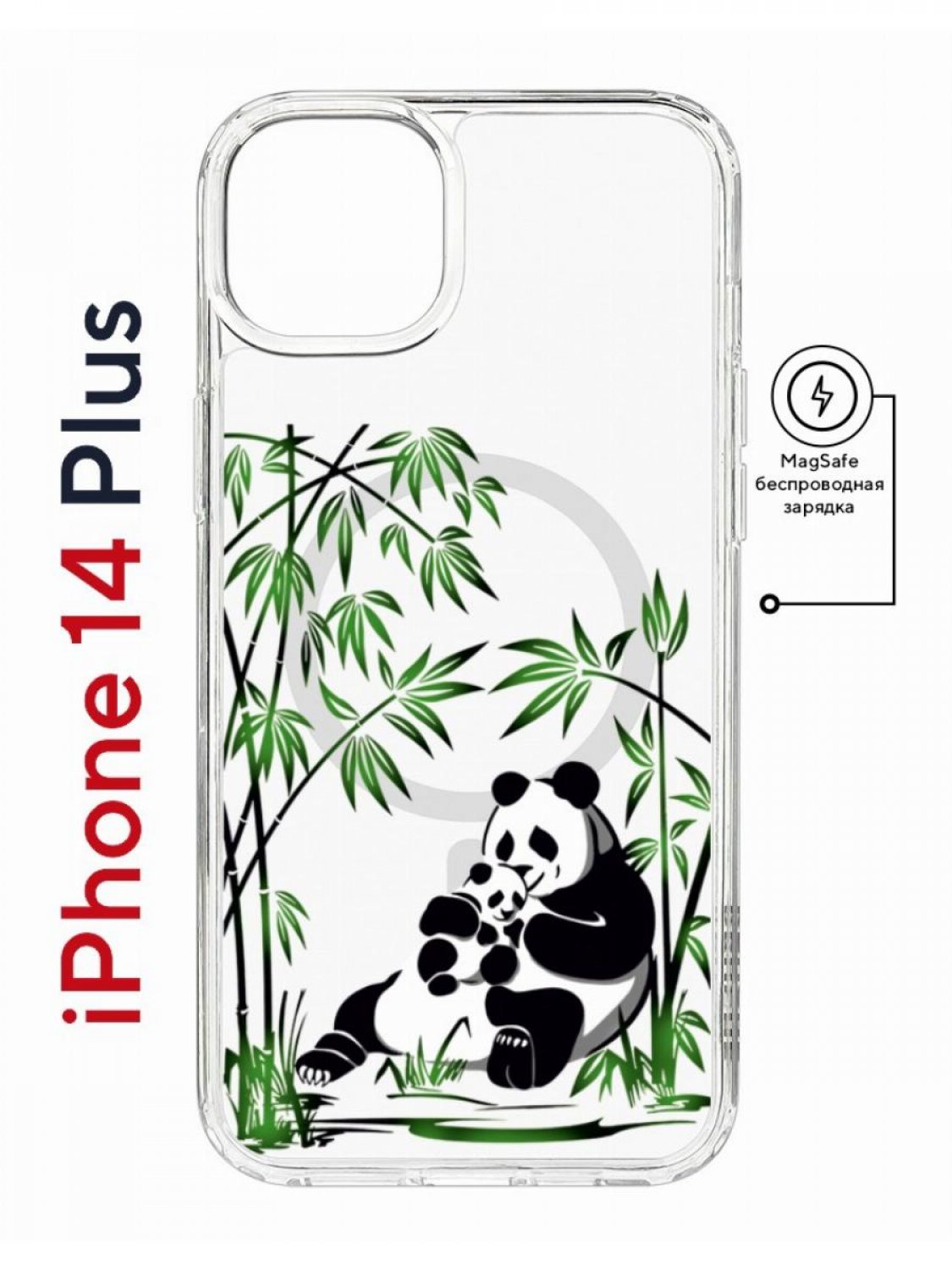 Чехол на iPhone 14 Plus MagSafe с принтом Kruche Print Панды противоударный с магнитом