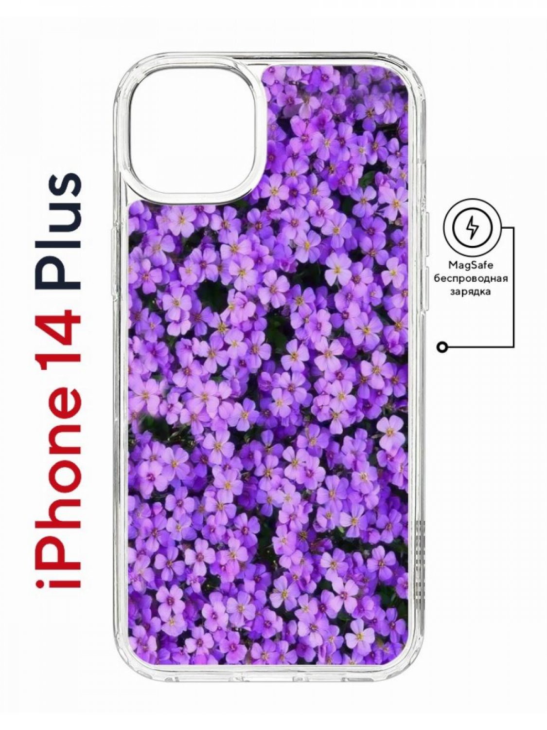Чехол на iPhone 14 Plus MagSafe с принтом Kruche Print Обриета противоударный с магнитом
