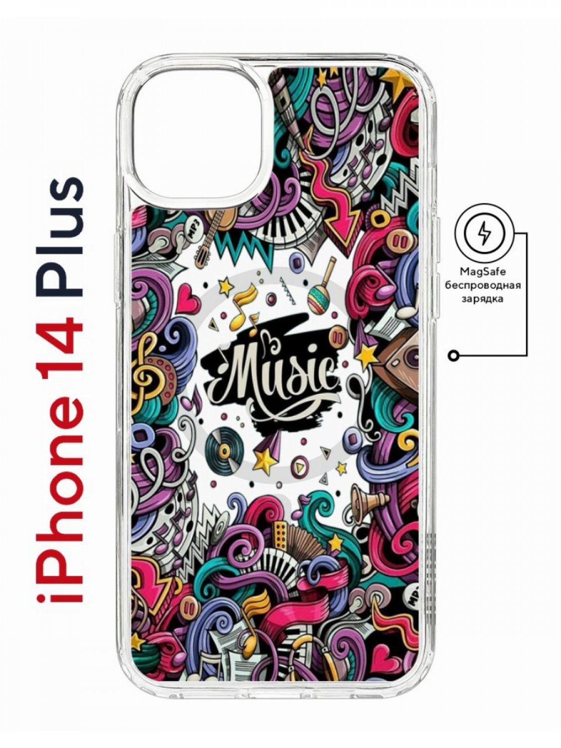 Чехол на iPhone 14 Plus MagSafe с принтом Kruche Print Music противоударный с магнитом