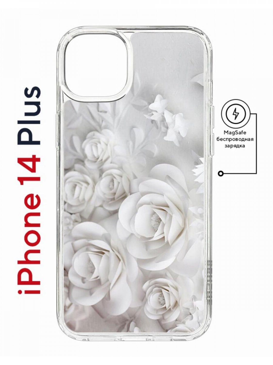 Чехол на iPhone 14 Plus MagSafe Kruche Print White roses противоударный с магнитом