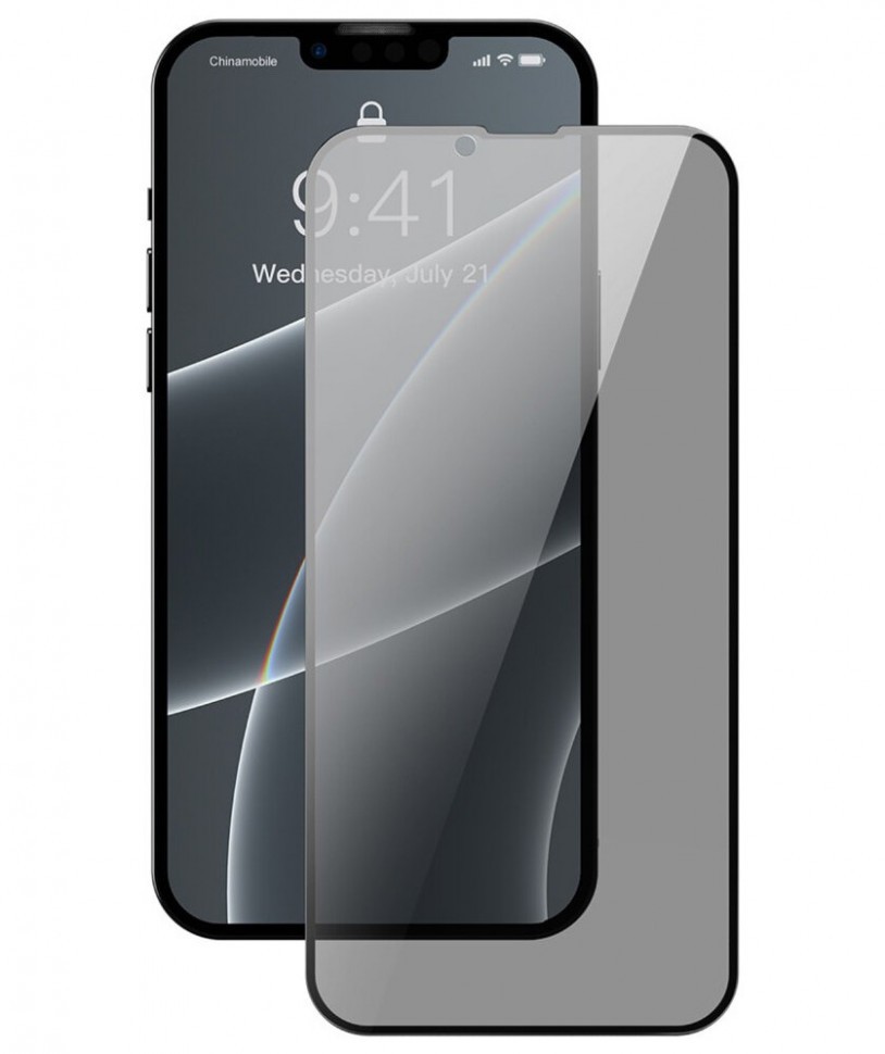 Приватное Стекло Baseus Full Glass Anti-spy 0.3 мм для iPhone 13/13 Pro с черной рамкой