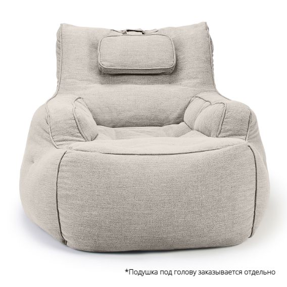 Современное кресло для отдыха aLounge - Tranquility Armchair - Keystone Grey (шенилл)