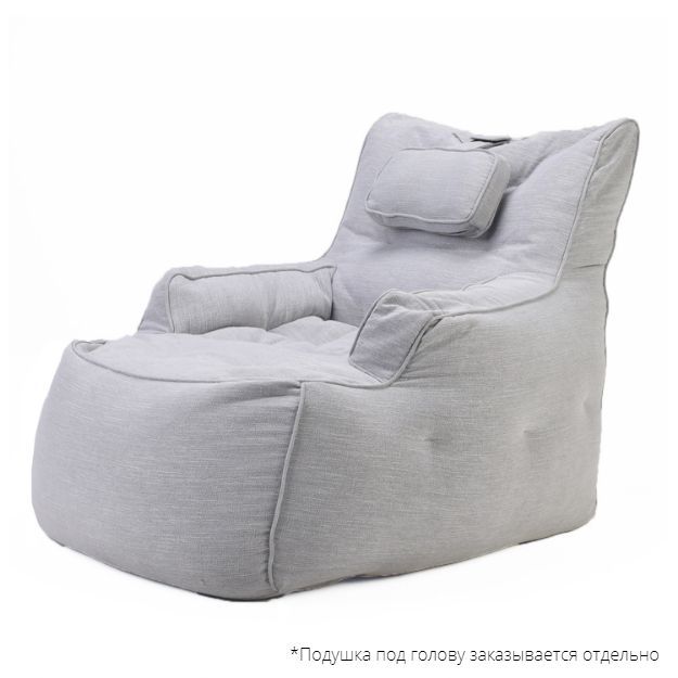 Современное кресло Ambient Lounge - Tranquility Armchair - Keystone Grey (серый)