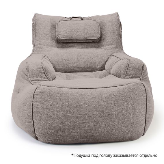 Современное кресло для отдыха aLounge - Tranquility Armchair - Hot Chocolate (шенилл)