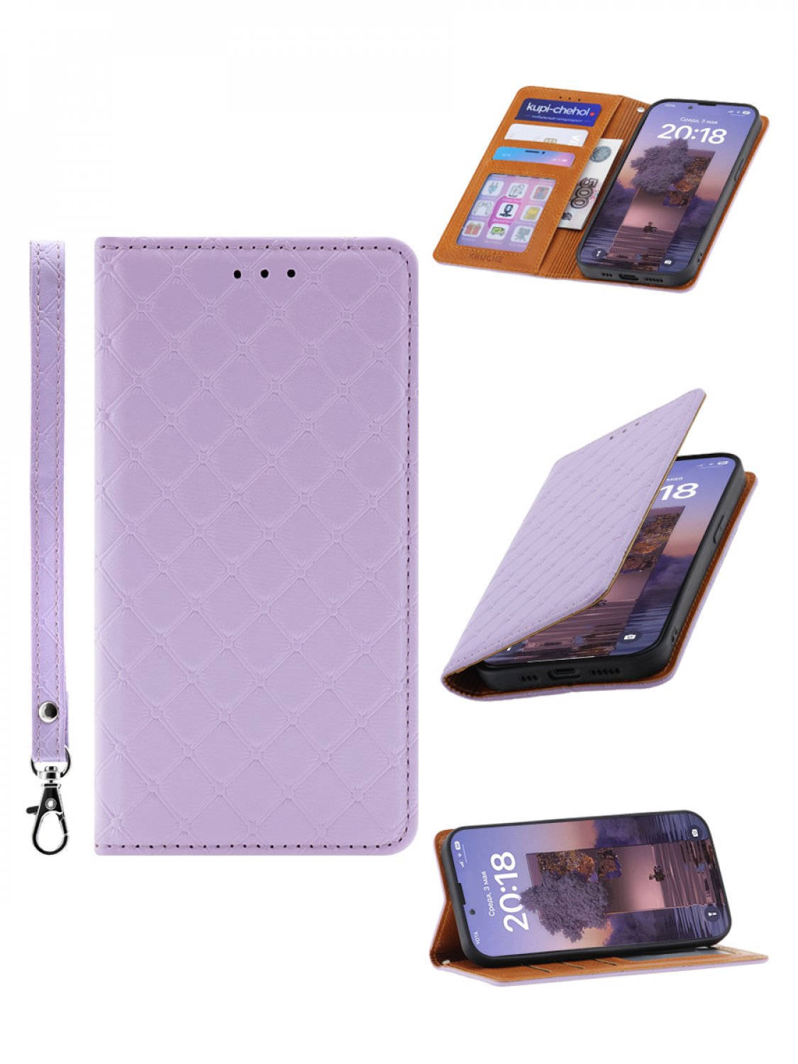 Чехол на Honor 7A Kruche Royal view фиолетовый,книжка с карманом для карт,с ремешком
