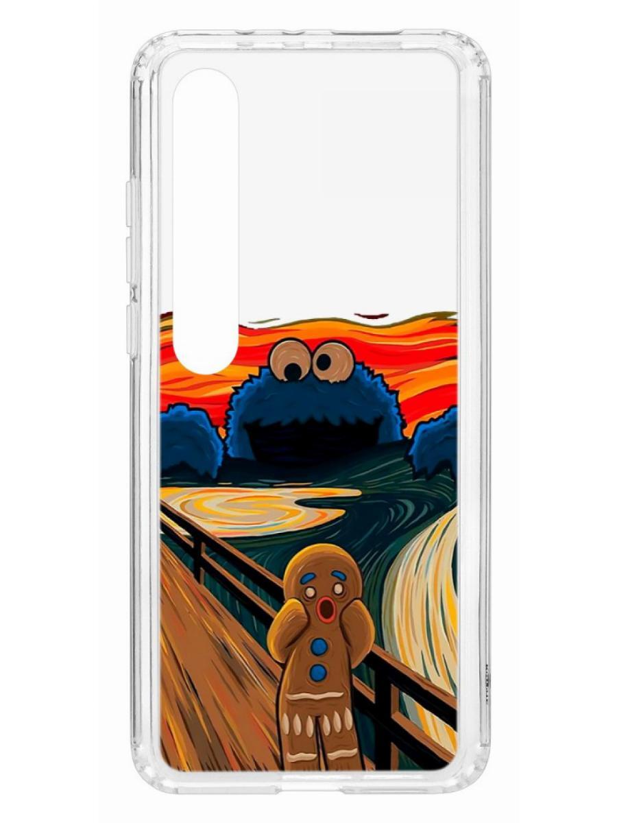 Чехол на Xiaomi Mi 10 Kruche Print Cookie Scream