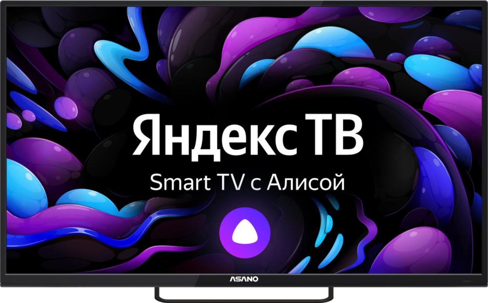 Телевизор ASANO 32LH8110T, 32"(81 см), HD