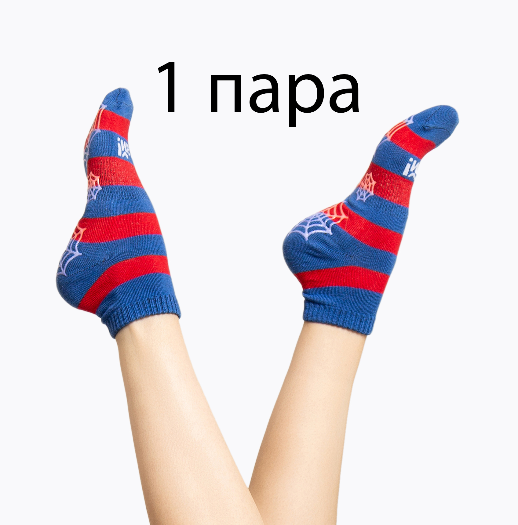 Носки женские ezstore 84541215486343 синие 38-42