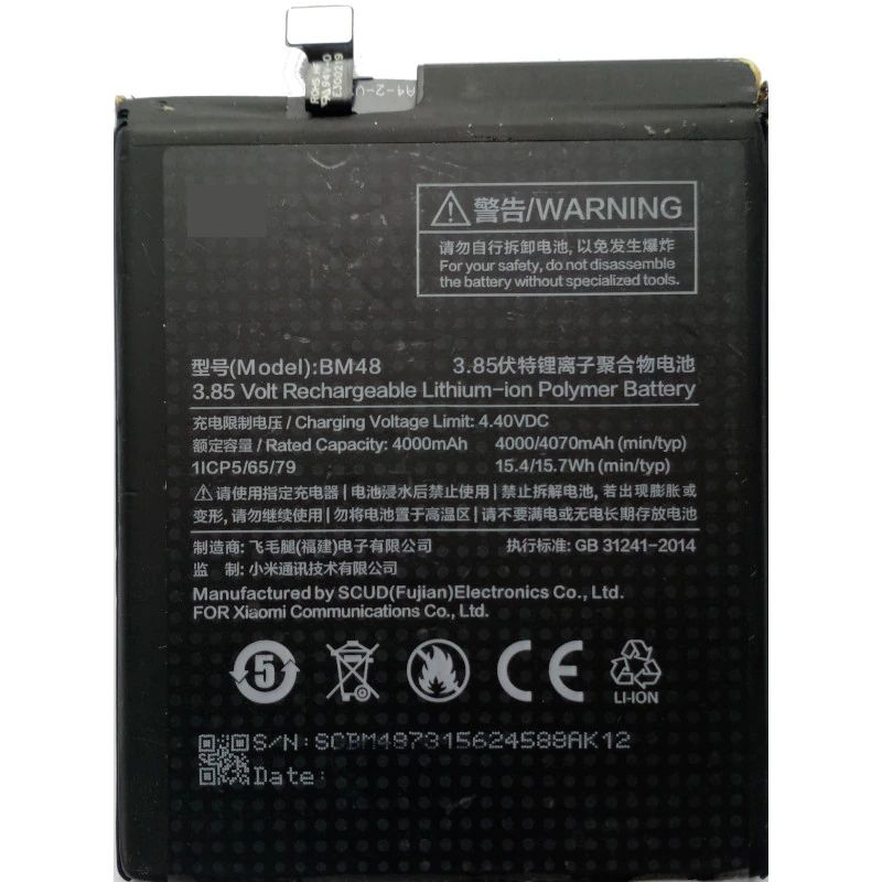 Аккумуляторная батарея BM48 для Xiaomi Mi Note 2