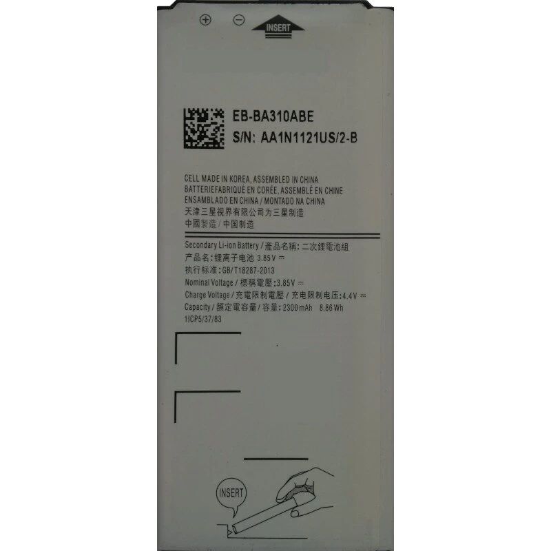 Аккумуляторная батарея EB-BA310ABE для Samsung Galaxy A3 20