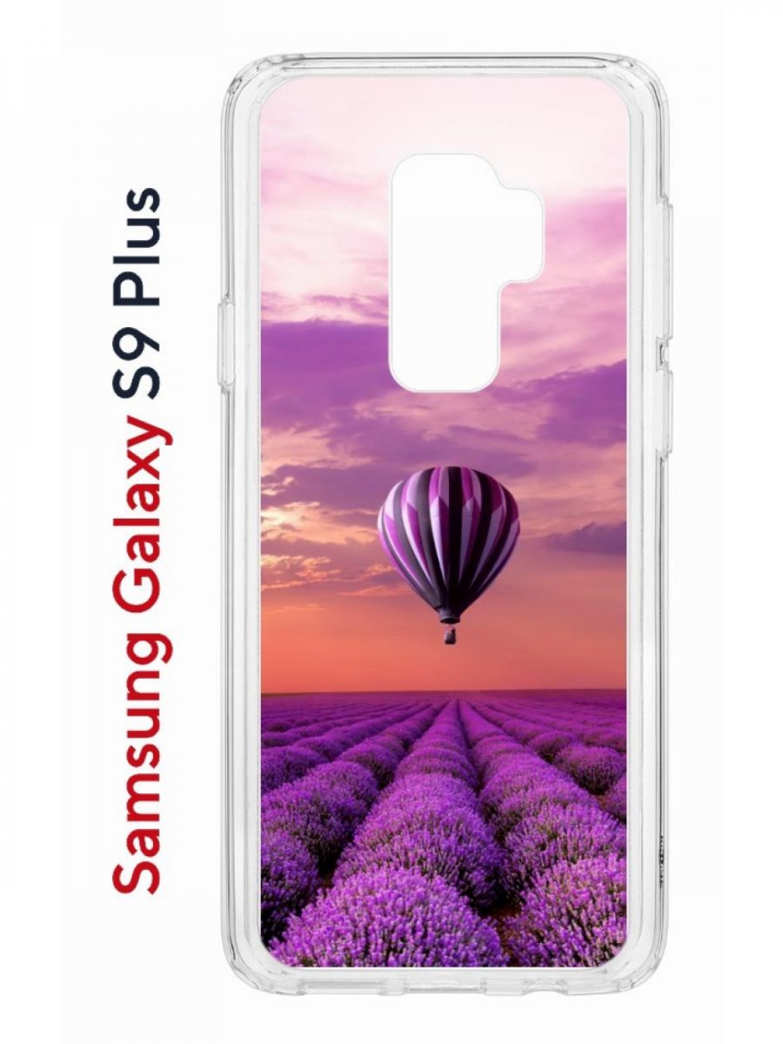 Чехол на Samsung Galaxy S9 Plus Kruche Print Лавандовый рай,противоударный бампер