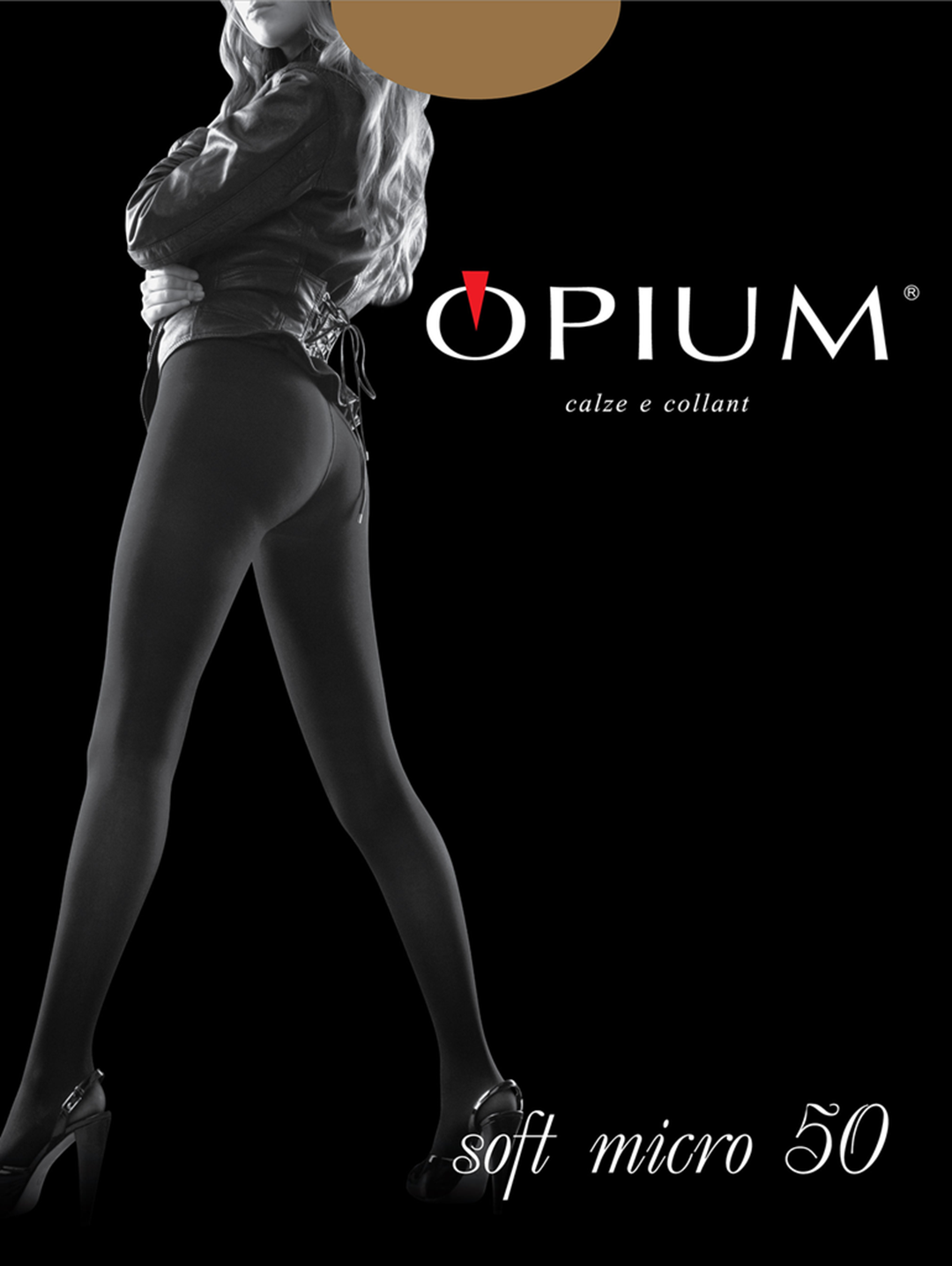 Колготки женские Opium коричневые 5