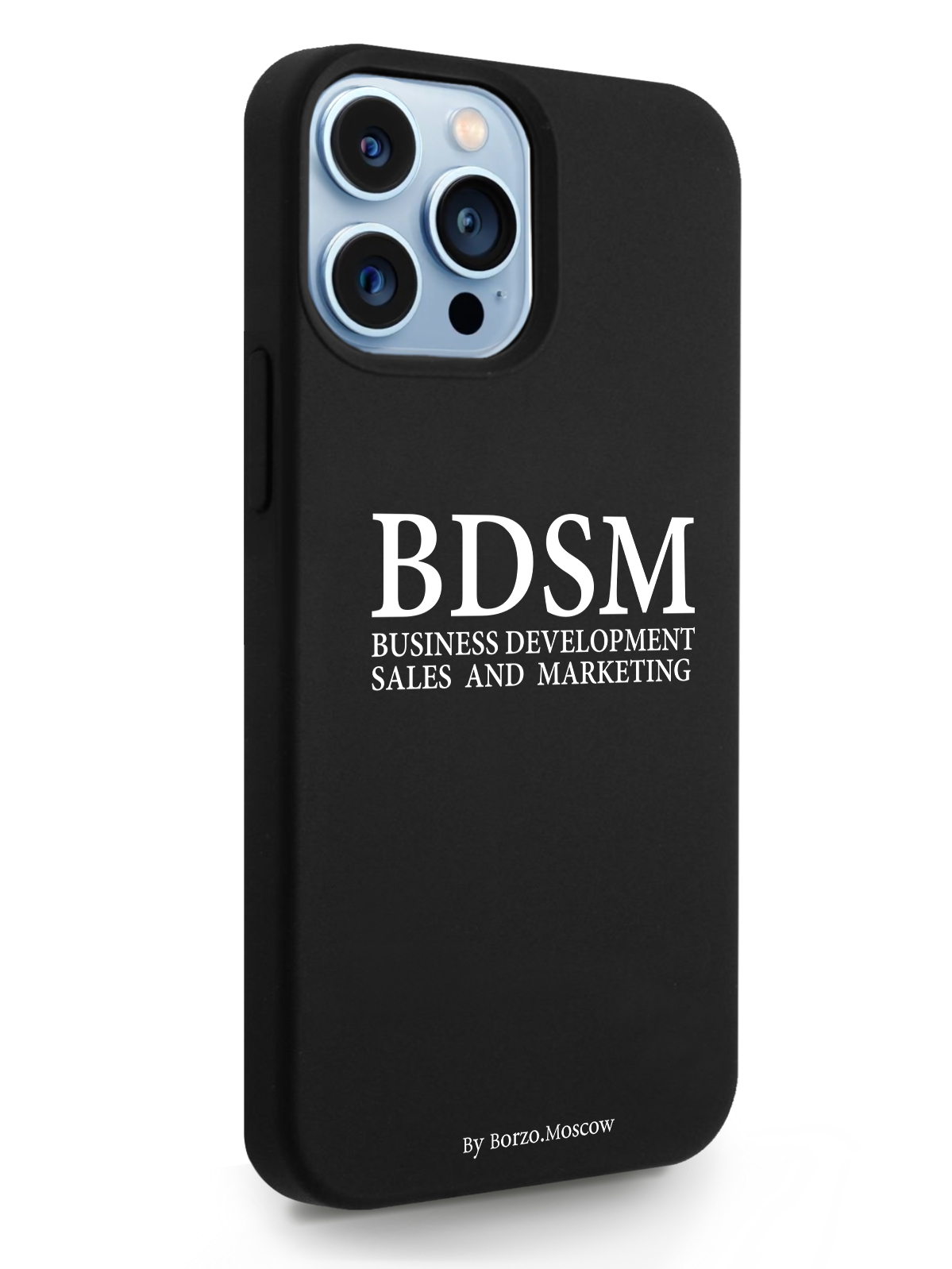 Чехол Borzo.Moscow для iPhone 13 Pro Max BDSM Макс черный