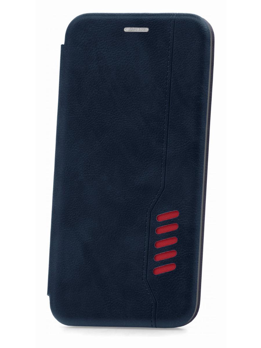 Чехол на Honor 10X Lite Kruche Open Book-1 синий, книжка с карманом для карт, с магнитом