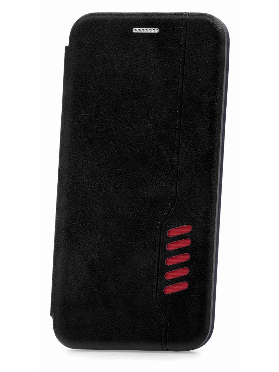 Чехол на iPhone 12 mini Kruche Open Book-1 черный,книжка с карманом для карт,на магните