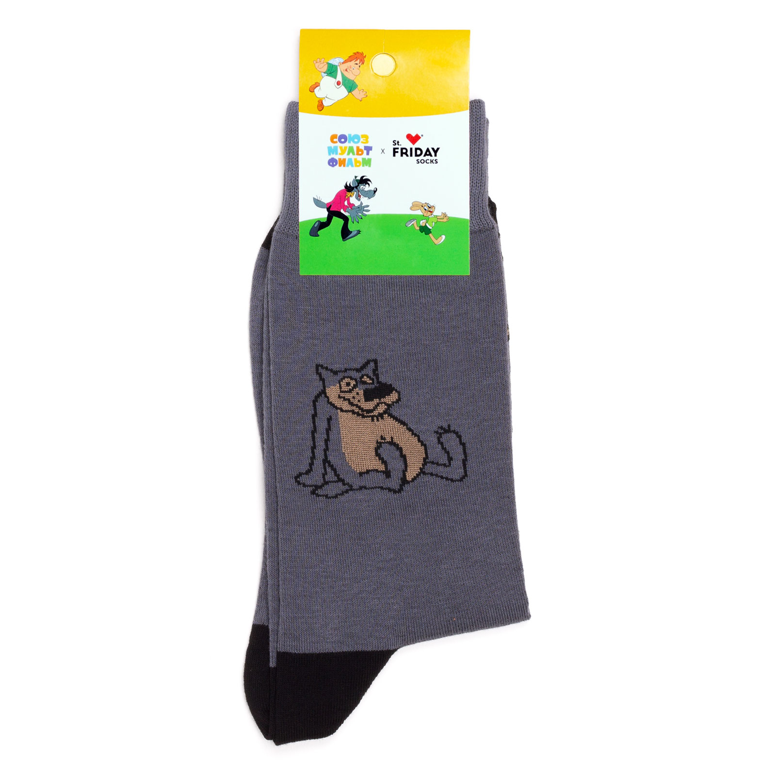 Носки с рисунками St.Friday Socks x Союзмультфильм - Жил-был пёс - Щас спою 38-41