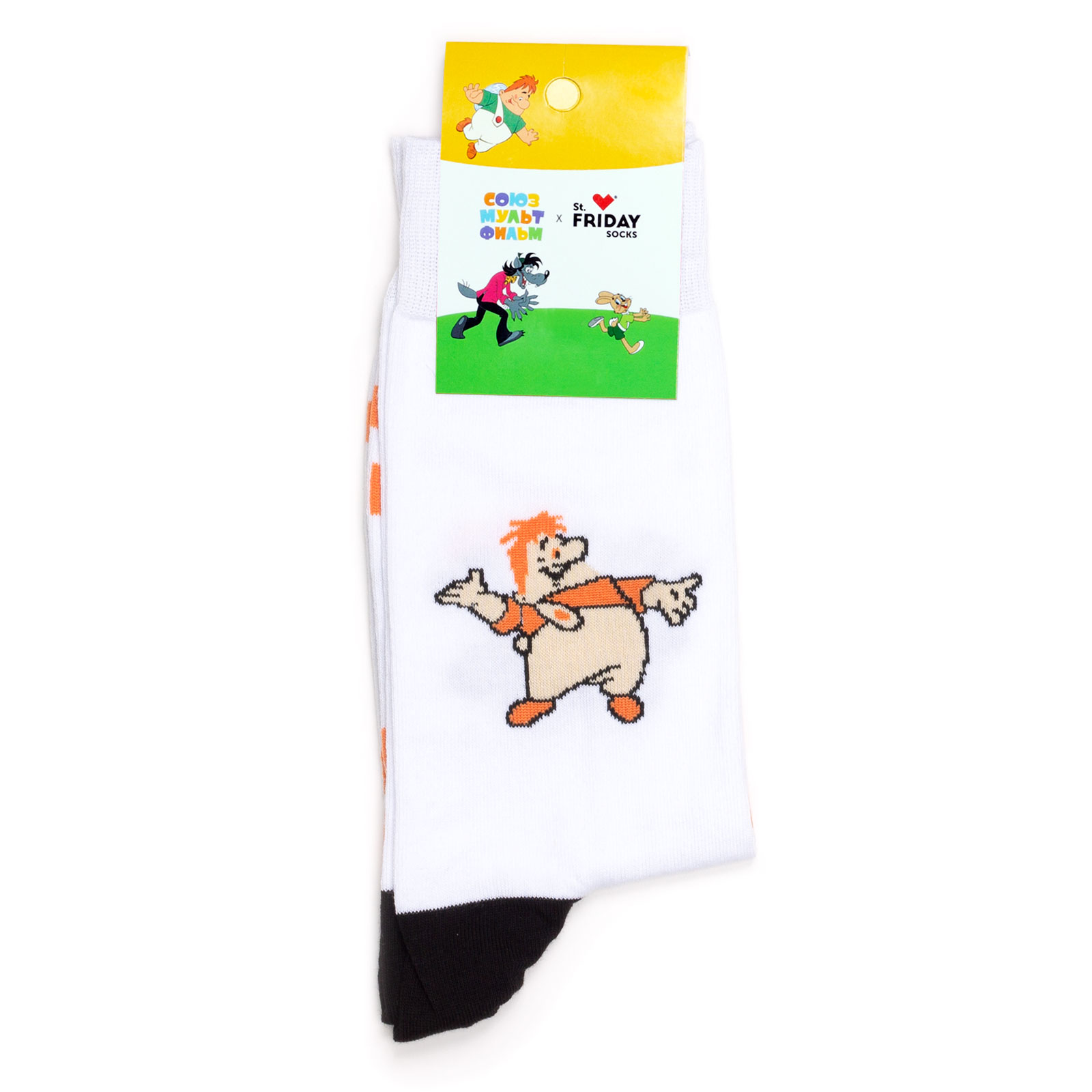 Носки с рисунками St.Friday Socks x Союзмультфильм - Карлсон 42-46