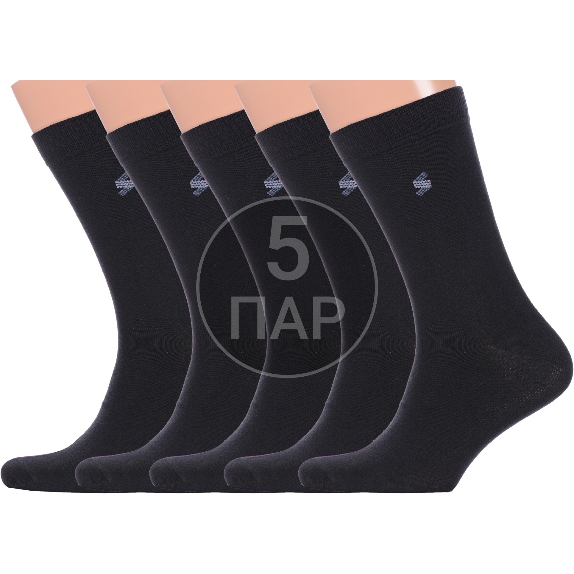 Комплект носков мужских Красная Ветка 5-С-172 черных 27 5 пар