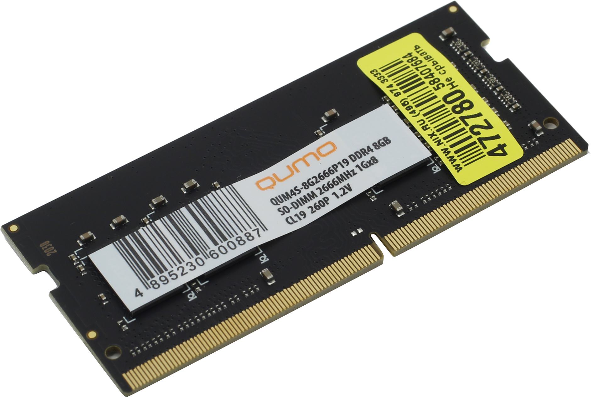 Оперативная память QUMO (QUM4S-8G2666C19) DDR4 1x8Gb 2666MHz