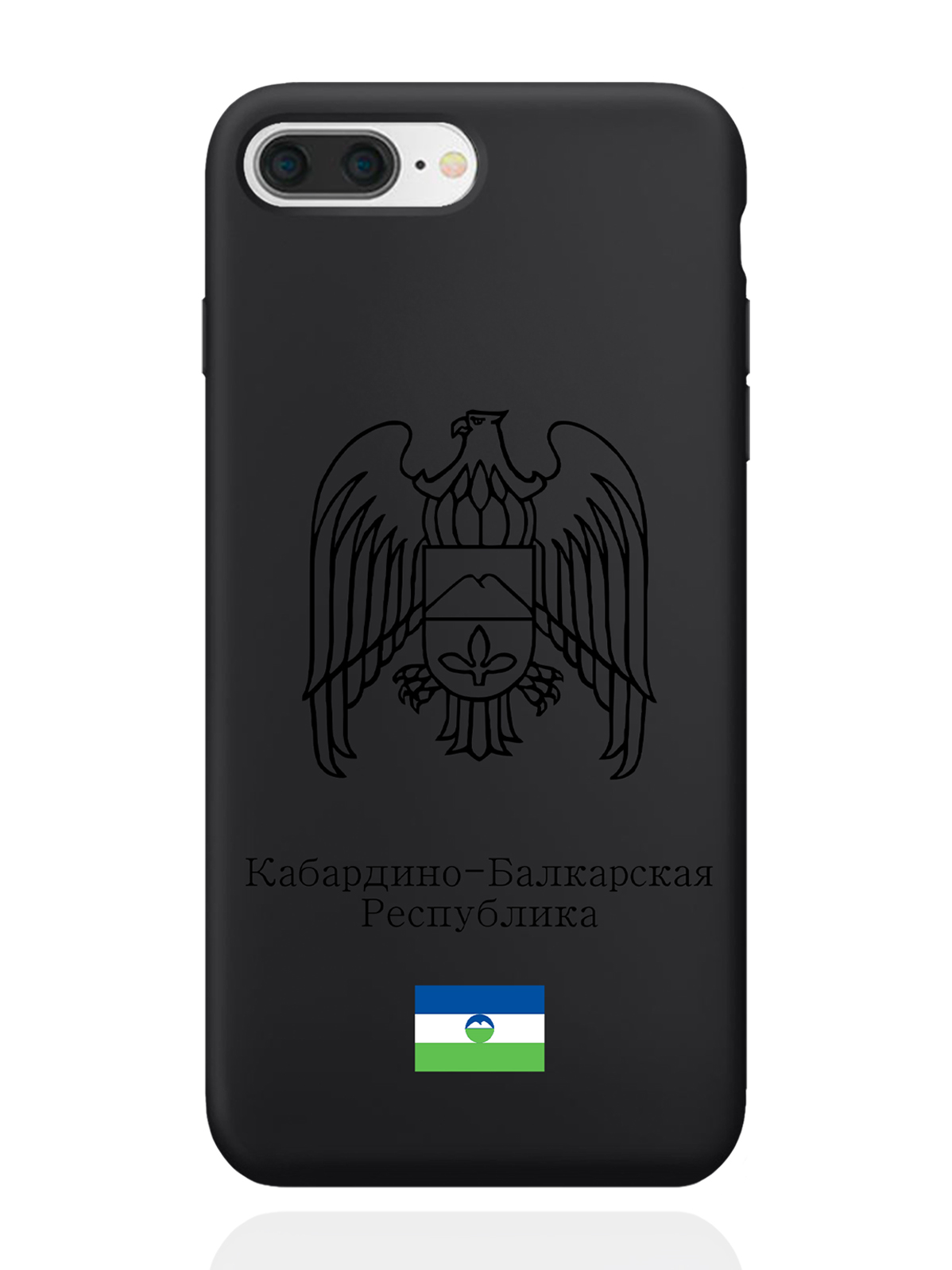 Чехол SignumCase для iPhone 7/8 Plus Черный Герб Кабардино-Балкарии черный