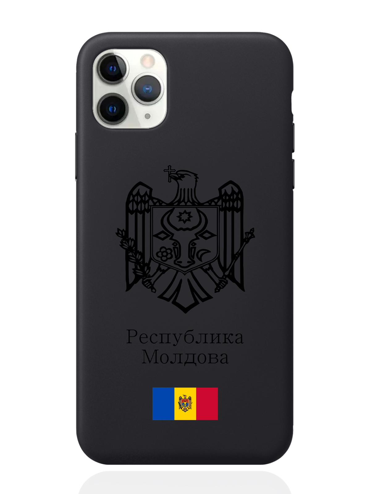 Чехол SignumCase для iPhone 11 Pro Max Черный лаковый Герб Молдавии черный
