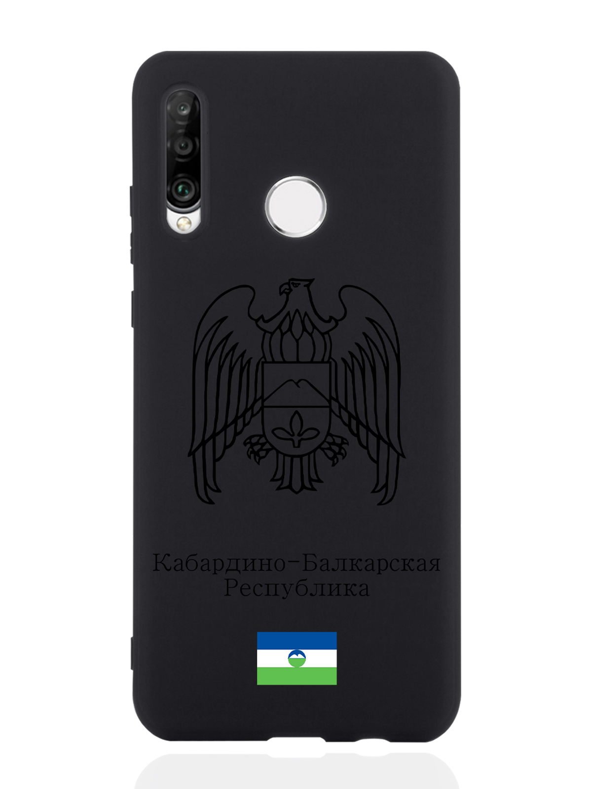 Чехол SignumCase для Huawei P30 Lite Черный Герб Кабардино-Балкарии черный