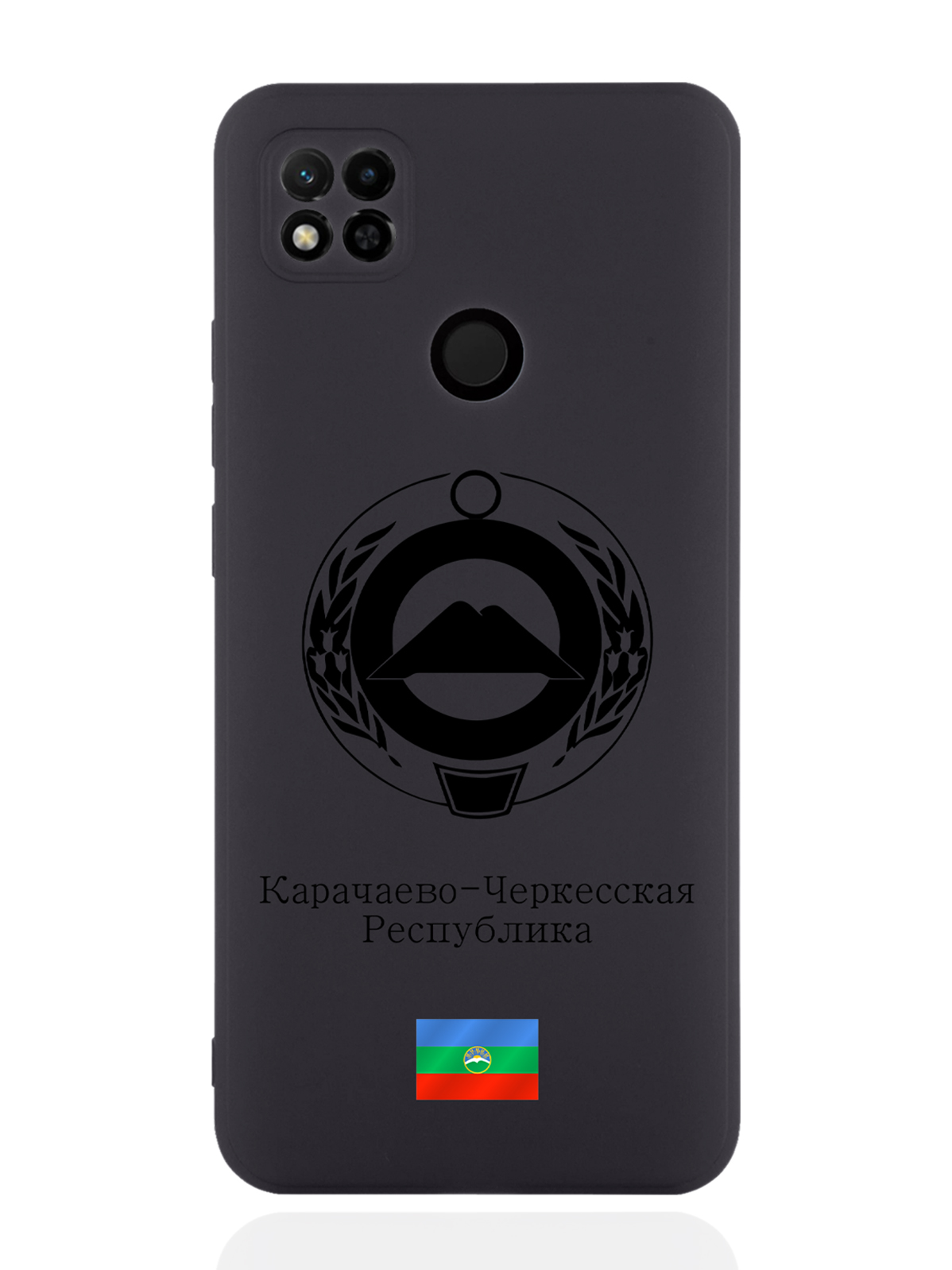 Чехол SignumCase для Xiaomi Redmi 10A Черный Герб Карачаево-Черкесии черный
