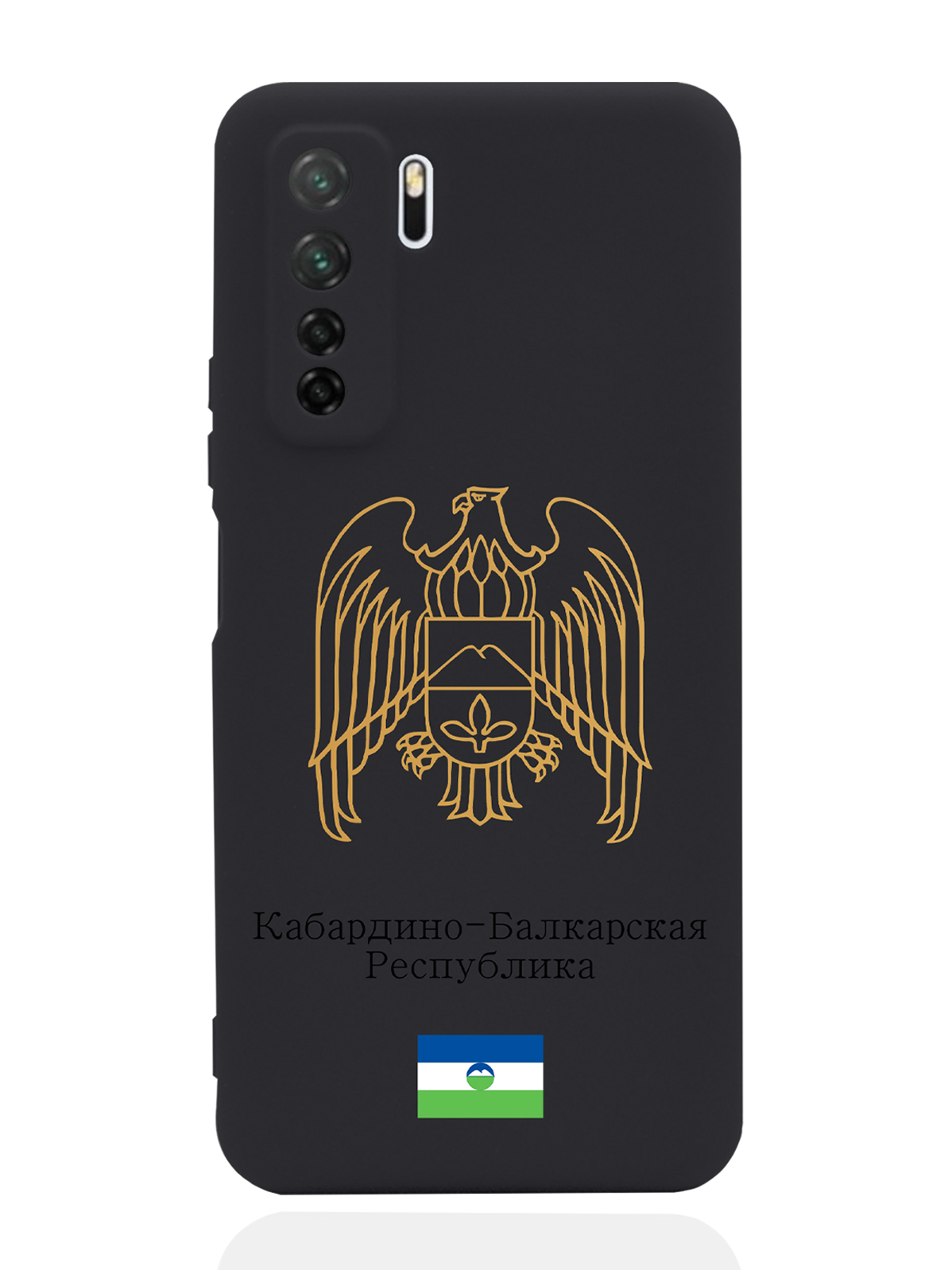 Чехол SignumCase для Huawei P40 lite 5G Золотой Герб Кабардино-Балкарии черный