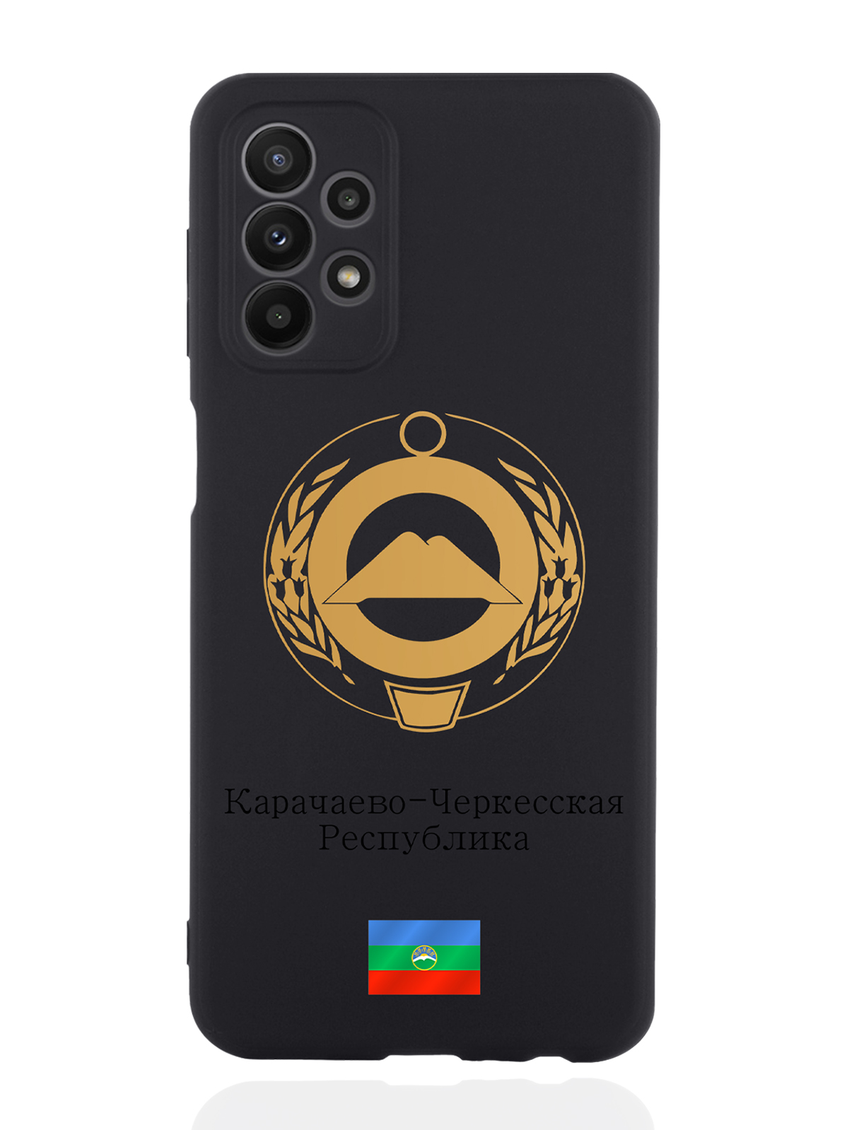 Чехол SignumCase для Samsung Galaxy A23 Золотой Герб Карачаево-Черкесии черный