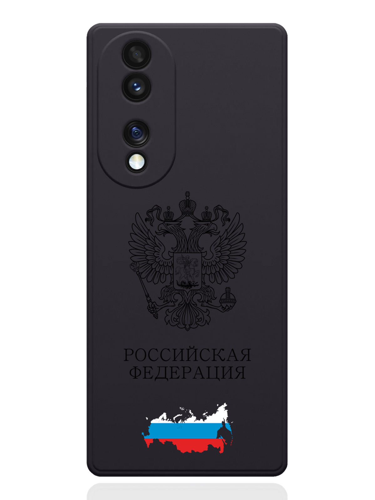 Чехол SignumCase для Honor 70 Черный лаковый Герб России черный
