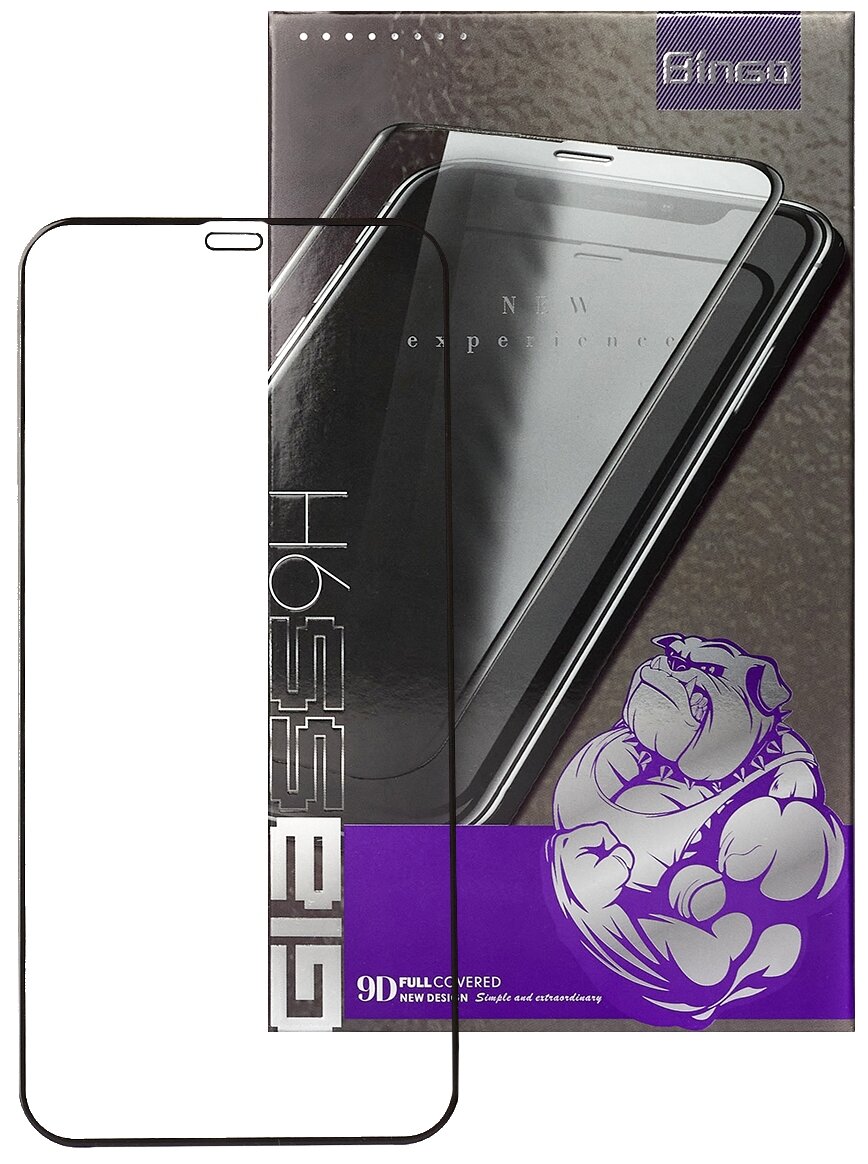Защитное олеофобное, ударопрочное стекло 9H / 9D для iPhone Xr