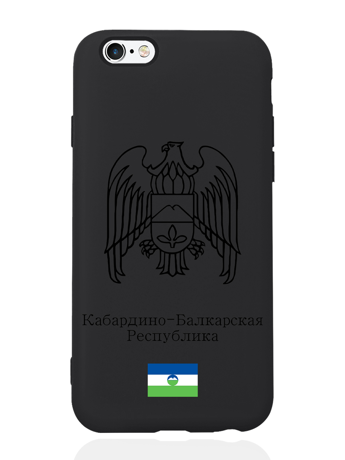 Чехол SignumCase для iPhone 6/6s Черный Герб Кабардино-Балкарии черный