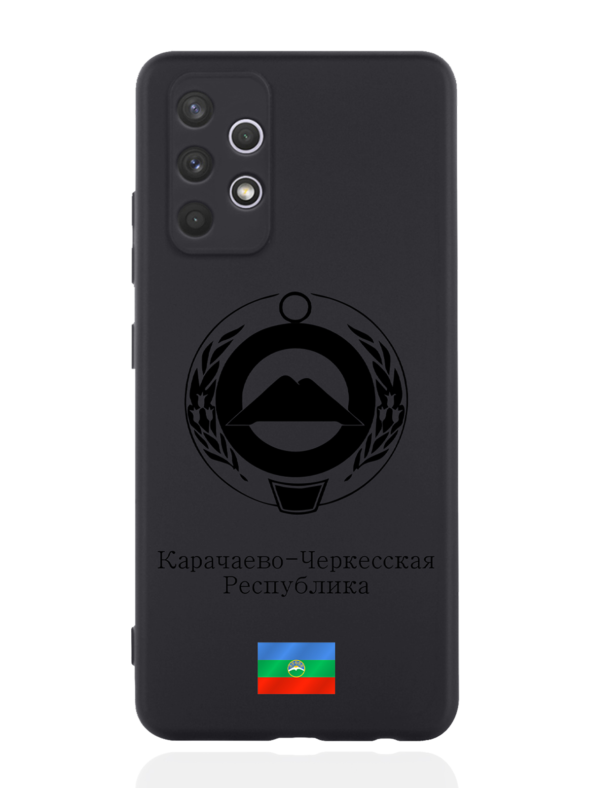 Чехол SignumCase для Samsung Galaxy A32 Черный Герб Карачаево-Черкесии черный