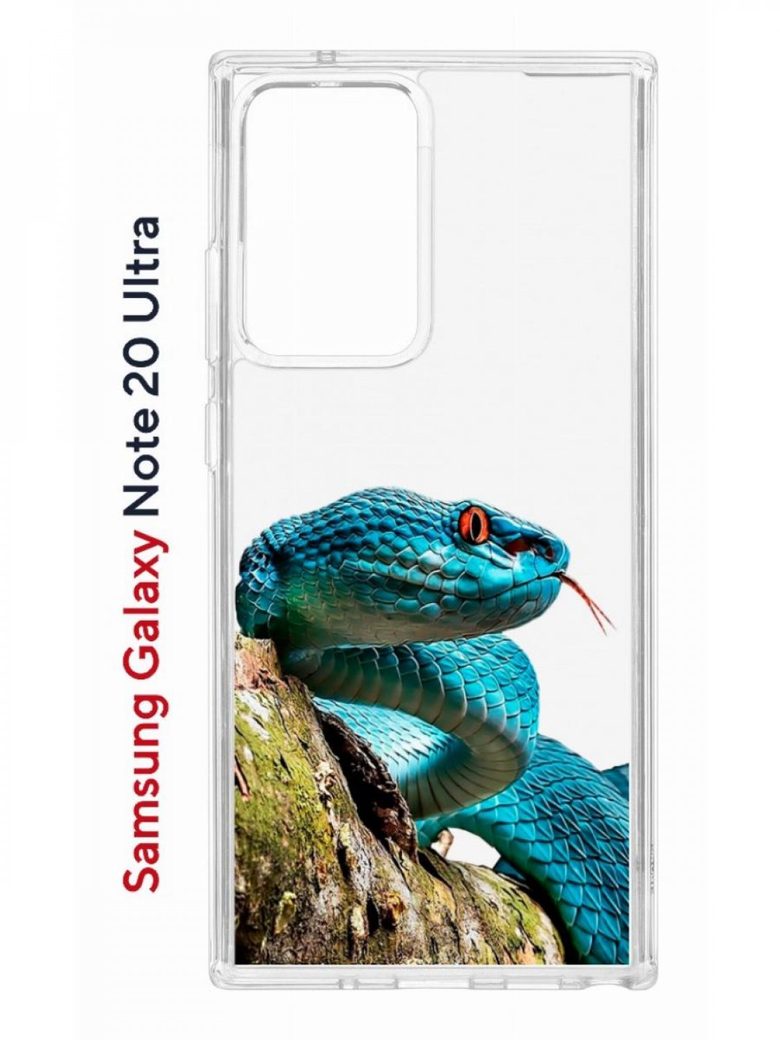 Чехол на Samsung Galaxy Note 20 Ultra с принтом Kruche Print Змея,противоударный бампер