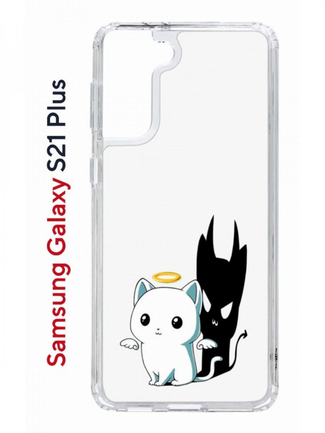 Чехол на Samsung Galaxy S21 Plus Kruche Print Angel Demon,противоударный бампер с принтом