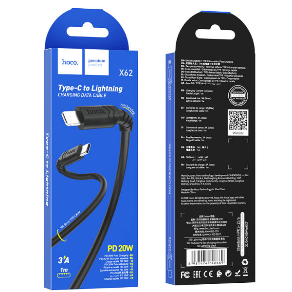 Кабель Mobileocean Type-C на Lightning Hoco X62 1M 3A  черный